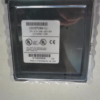议价IC693CPU363   优