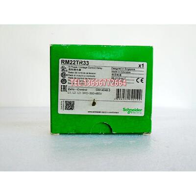 RM22TR33代替RM4TR32相序过压欠压缺相保护控制器