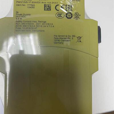 议价德国PILZ模块777522,PNOZ XV3.1P 3/24DC