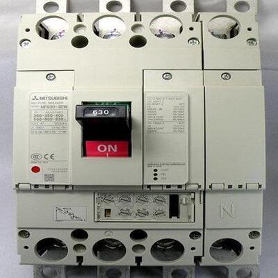 议价NF-FAU塑壳断路器NV50-FAU 5A 10A 15A 20A 30A 40A 50A