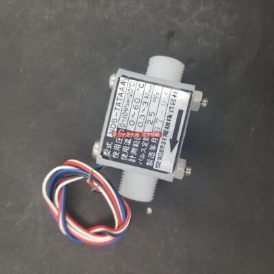 议价爱知时计电机株式会社液压传器 ND5-TATAAA