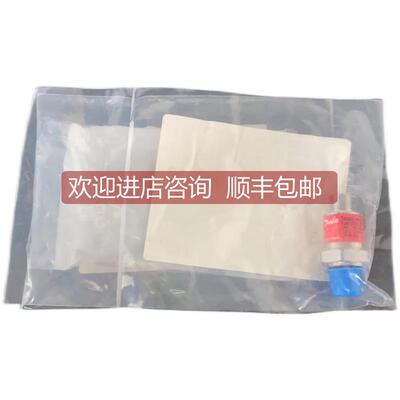 议价Danfoss MBS 1250 063G1123 0…400Bar 压力传器