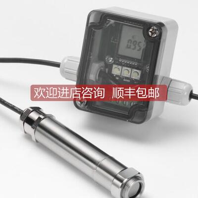 议价 CALEX 传器 PE-CF-LT