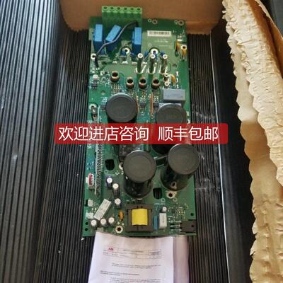 议价 RINT5311C电源驱动，模块，适用于ACS800