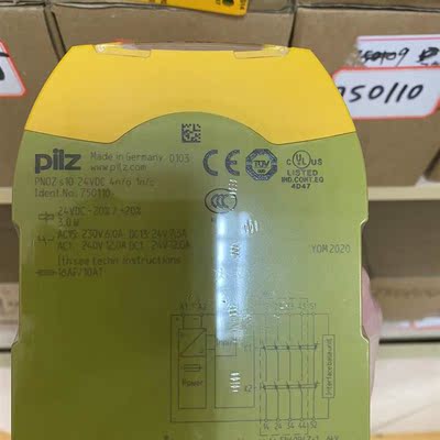 议价德国PILZ继电器750110,PNOZ s10 24VDC 4n/o 1n/c