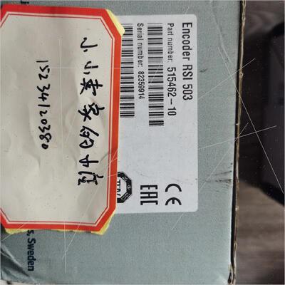 询价莱纳林德编码器 Encoder RSI 503 515462-10库存