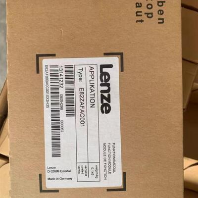 议价EMF2133IB 伦茨/Lenze 模块,德国,