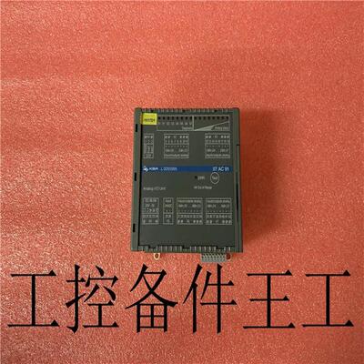 议价   07AC91D