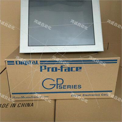 议价普洛菲斯触摸屏PFXGP4601TAD/GP-4601TAA/PFXGP4601TMA