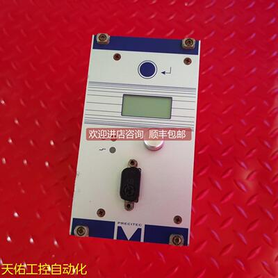 议价PRECITEC EG8010A P8010-100-00001 机