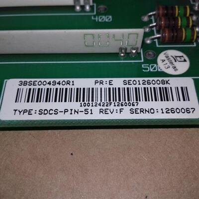 议价DSTC190 Connection Unit
