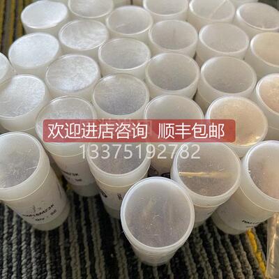 询价法国SOURIAU苏理奥 RM16M23K库存