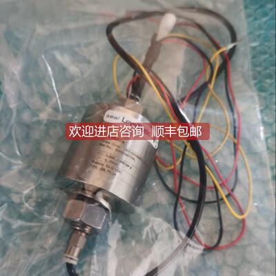 询价LevelDatic压力传器 UC1-121H56RL10200 0库存