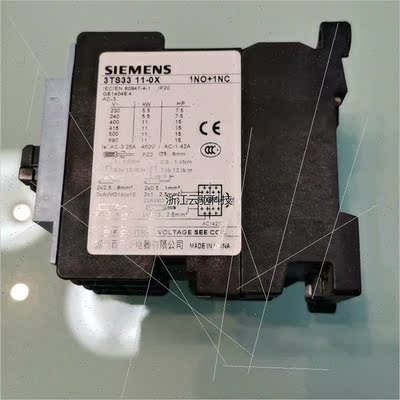 议价SIFMENS接触器型号:3TS33 11-0X