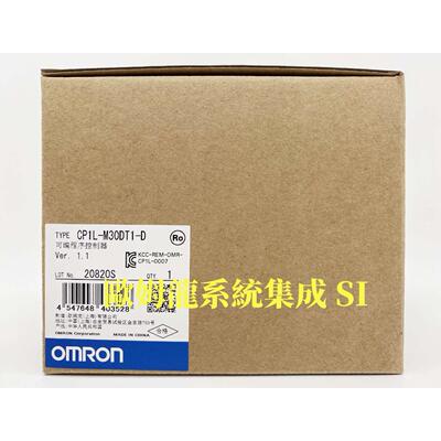CP1L-M30DT1-D OMRON 可编程控制器  封