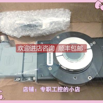 议价 HSD351024PA4 北极星Northstar编码器