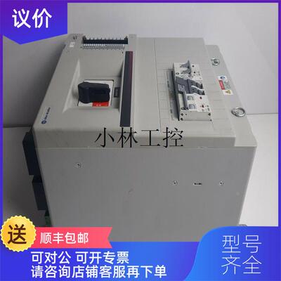 询价2094-SEPM-FUSE Allen-Bradley 伺服驱动器模块极速库存