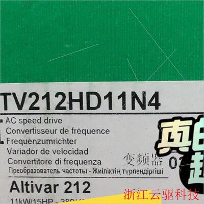 询价ATV212HD11N4,ATV212HD15N4,ATV2库存