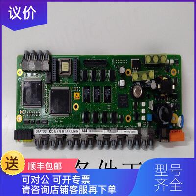 议价 PPC902CE101 3BHE028959R0101