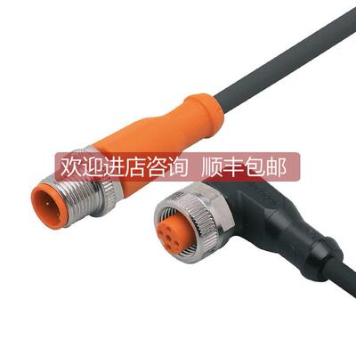 议价IFMEVC001/EVC002/EVC004EVC005/EVC142/EVC145