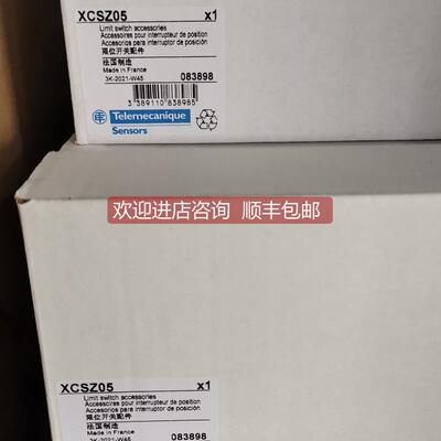 议价XCSZ05 XCSZ03 RXG12BD XCSZ13 XCSZ12