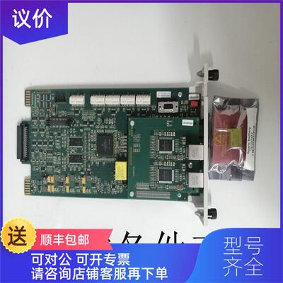 询价 SPIET800库存