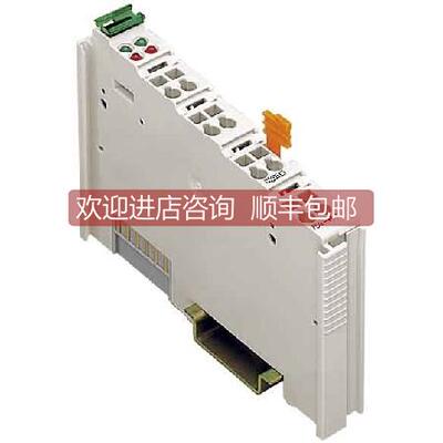 议价750-452 - 2 CHAN IN ANALOG 0-20mA