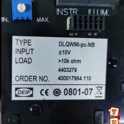 议价 DLQW96-pc-NB舵角表