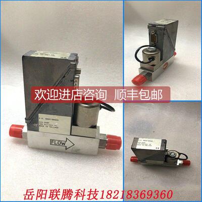 询价Bronkhorst AIX-048F 100mln/min H2 s.n.98201998aq 流量计