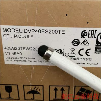询价/DVP40ES200TE库存