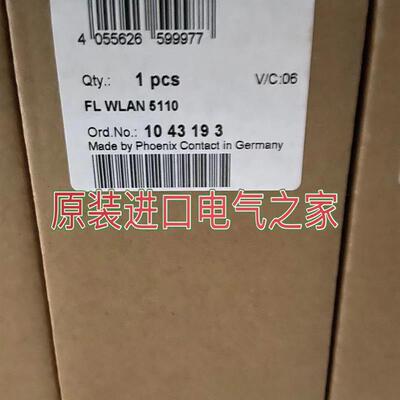询价德国线模块 - FL WLAN 5110 - 1043193菲尼克斯Phoenix库存