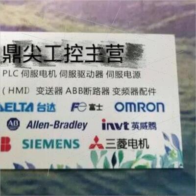 议价PLANMECA PROMAX 121-10-03-D 10001225