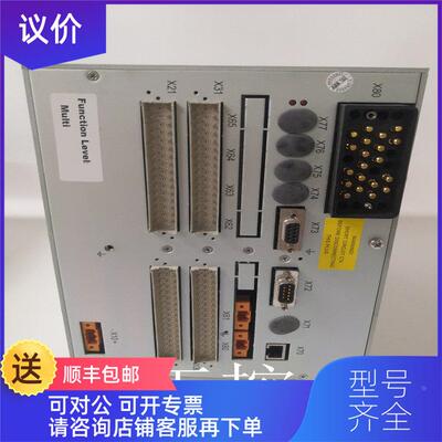 议价 1VCF752000 REF542plus