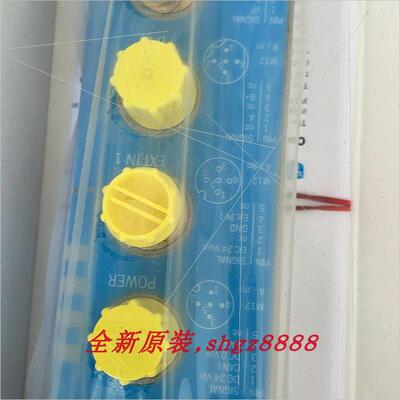 议价线射频识别读写器CDF600-2100 RFH515-1004301德国SICK西克