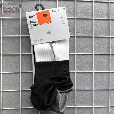 耐克女子三双装轻质cv2964短袜