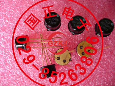 （三极管）MJE2955  三极管 全新原装 正品 拍前请询价