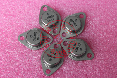 CW79M05MK CW79M06MK 三端稳压全新正品现货正品可直拍