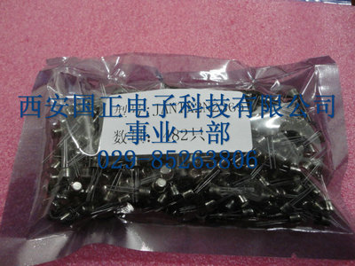三极管 JANTX2N2369 全新原装