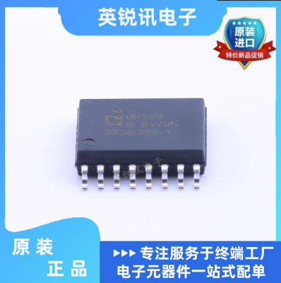 OP200GSZ 全新进口原装 运放 放大器 封装 SOP16