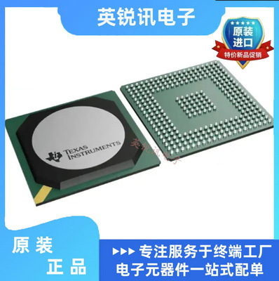 全新原装 ADC12D1800RFIUT 封装FBGA292  12 位 数模转换芯片ADC