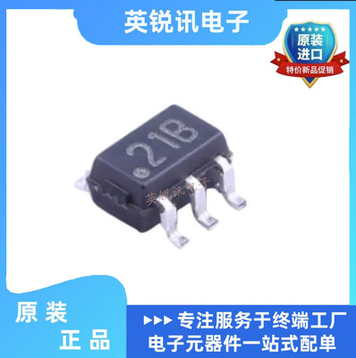 全新原装 LM94021BIMG   SC70-5  丝印21B 板上安装温度传感器