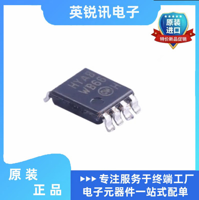 原装正品 NC7WB66K8X  丝印WB66  封装VSSOP-8  芯片IC