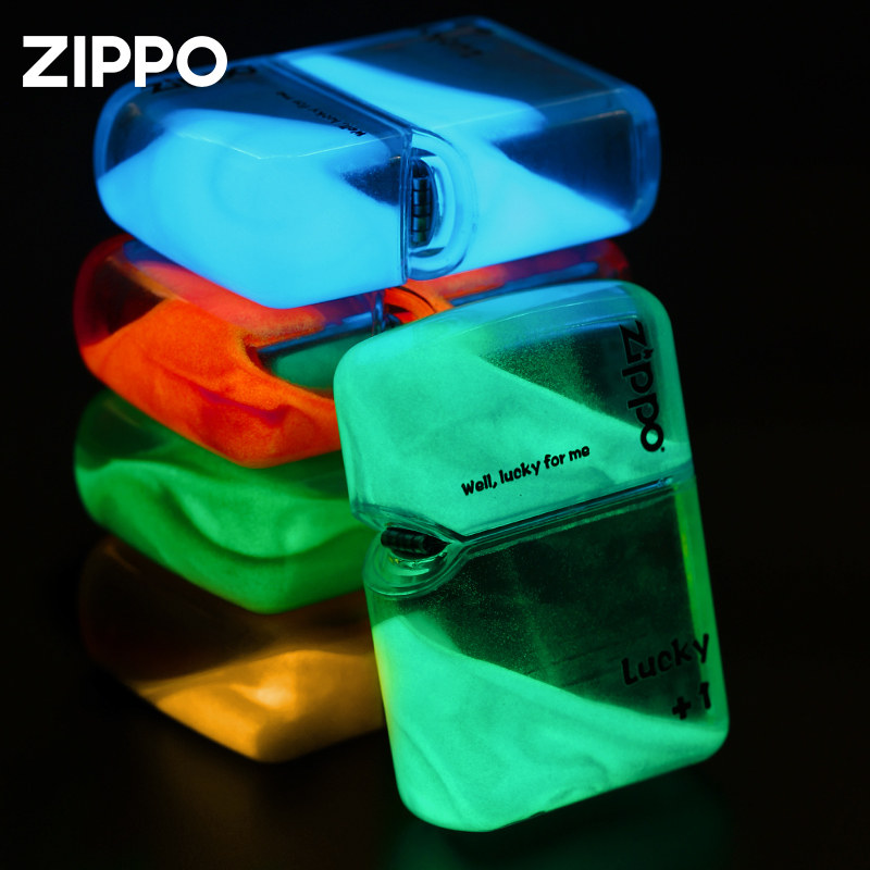 正品zippo怎么识别价格_正品zippo一般多少钱报价_十大正品zippo怎么识别排行榜_购物优惠券领取- qq七彩网