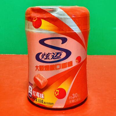 临期特价 Stride/炫迈爆酸口香糖红莓味69g(约30粒)休闲零食糖果
