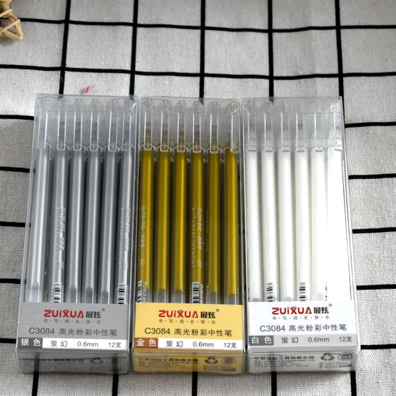 最炫3084高光粉彩中性笔0.6大容量一体式手帐笔涂鸦绘画勾线笔新