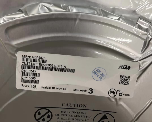 RDA5876 QFN32蓝牙芯片 5876音频控制芯片全新正品现货实拍_虎窝淘