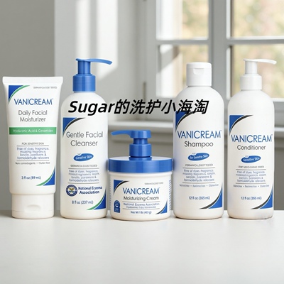 美国Vanicream温和洗面乳敏感肌油干皮清洁滋润无刺激洗面奶237ml