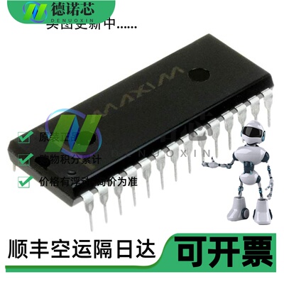 ICM7218AIPI ICM7218BIPI ICM7218CIPI ICM7218 DIP-28 原装正品