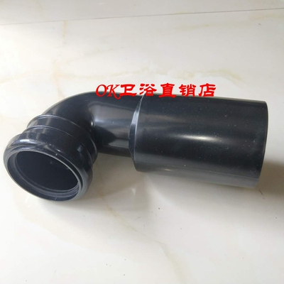 隐蔽隐藏式水箱WH013 762B CW560B 壁挂马桶排污弯管下水弯头