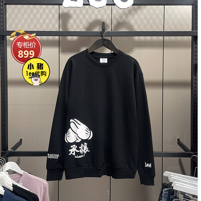 联名Lee休闲商场套头卫衣